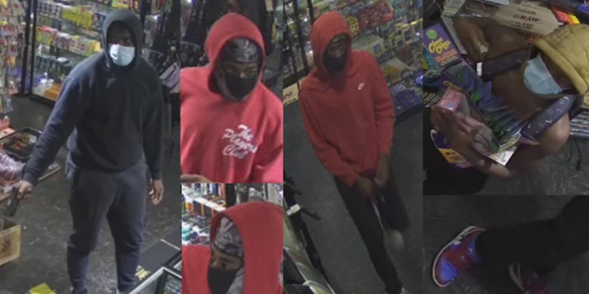 Houston Police Working To Identify Group Of Suspects Involved In